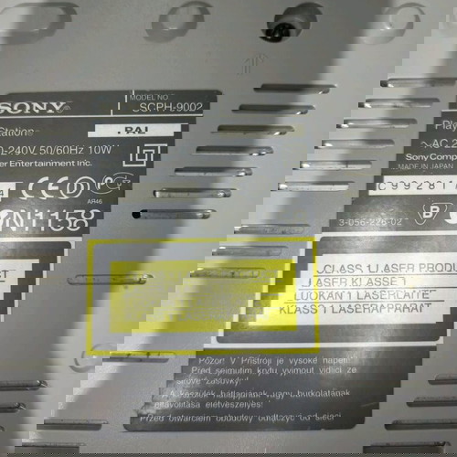 Sony PlayStation 1 σαν καινούργιο,… - € 65,00 - Vendora.gr