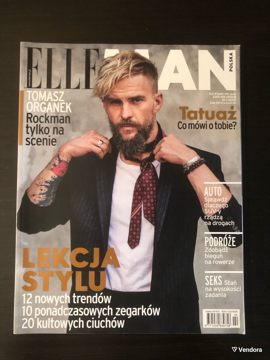 Περιοδικό ELLE MAN Πολωνικό σαν… - € 6,00 - Vendora.gr