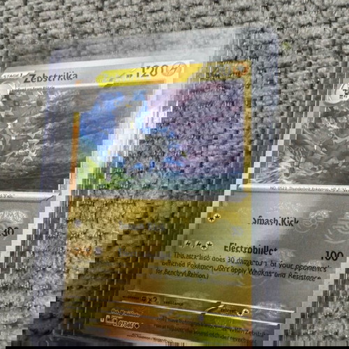 Zebstrika MasterBall (wht 032) White… - € 2,50 - Vendora.gr