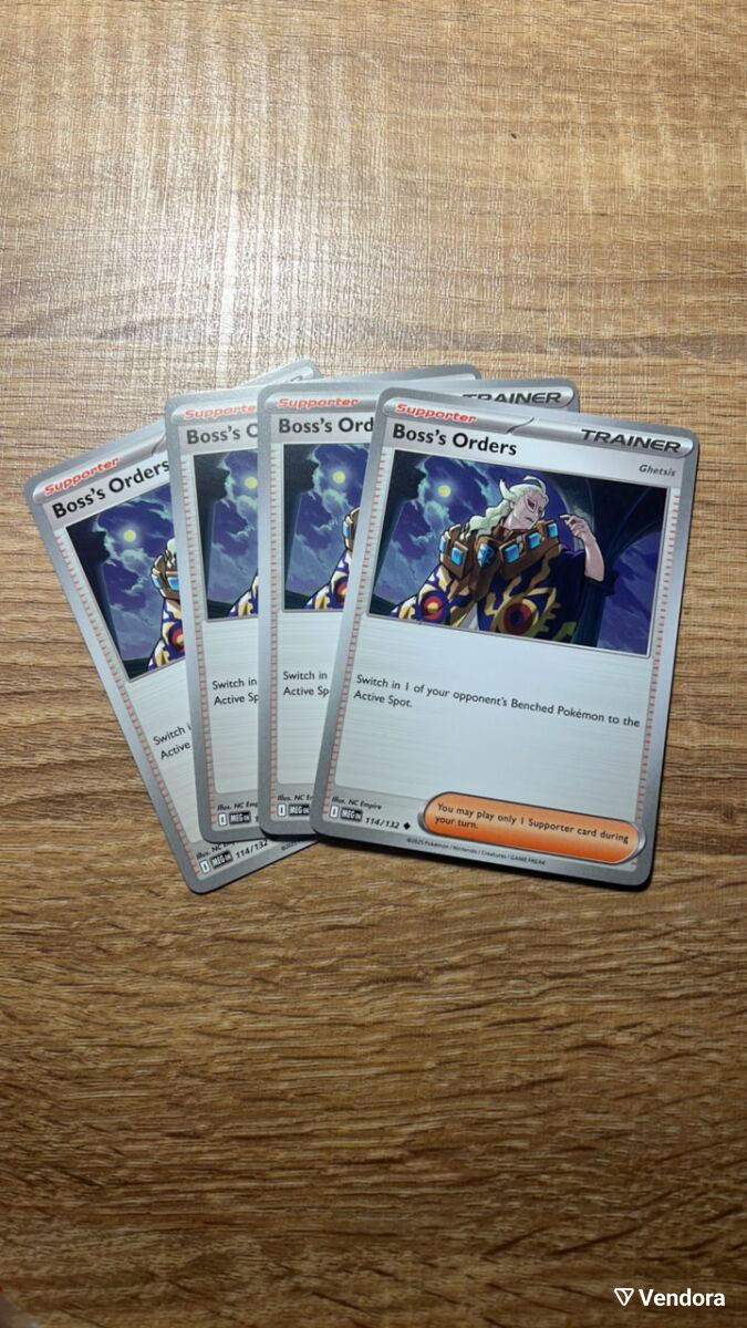 Boss’s Orders Pokemon Mega Evolution 4… - € 1,00 - Vendora.gr