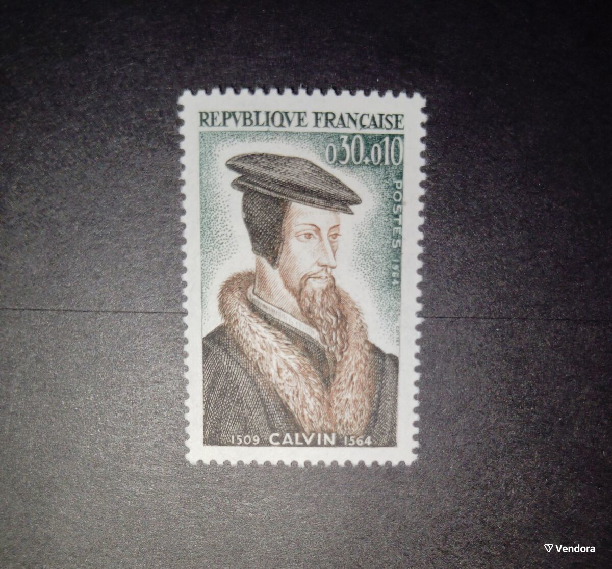 Γαλλική ασφράγιστη σειρά γραμματοσήμων… - € 0,50 - Vendora.gr