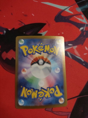 Clive (sv4a352) κάρτα Pokemon σαν… - € 17,00 - Vendora.gr