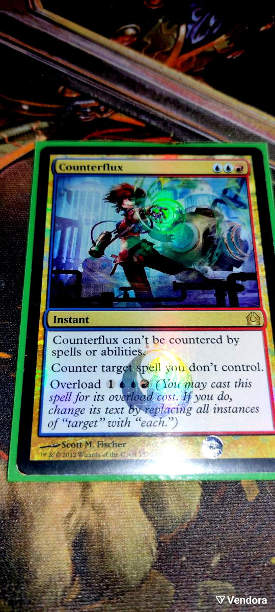 Counterflux Wallpaper