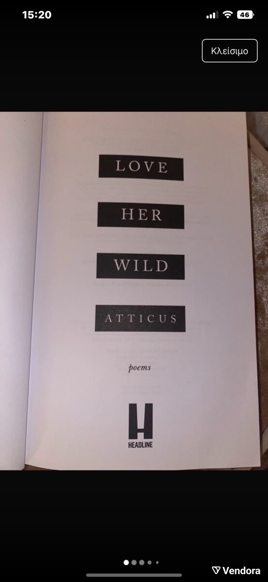 Atticus Love Her Wild βιβλίο ποίησης… - € 8,00 - Vendora.gr