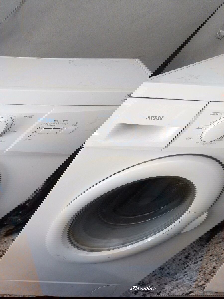 πλυντήριο ρούχων Pitsos - € 80,00 - Vendora.gr