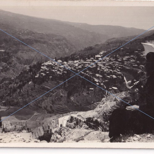 Καρτ-ποσταλ Ελλάδα άγνωστη περιοχή… - € 9,99 - Vendora.gr