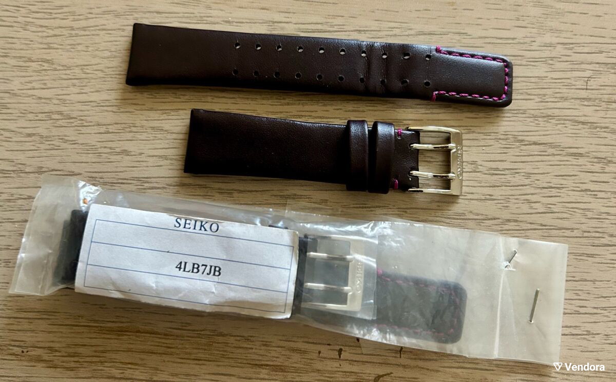 Αυθεντικά Seiko Straps Collection… - € 55,00 - Vendora.gr