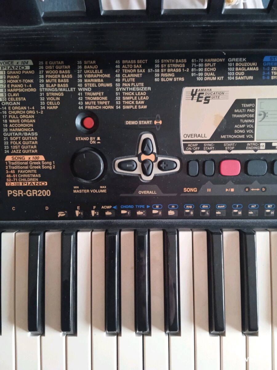 Αρμόνιο Yamaha PSR-200 σε άριστη… - € 100,00 - Vendora.gr
