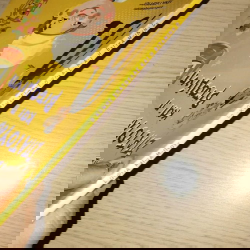 Ο Κόμης Σπάτουλας και η βιταμίνη D σαν… - € 3,00 - Vendora.gr