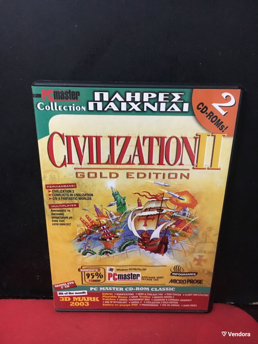 Civilization II Gold Edition PC игра… - € 8,00 - Vendora.bg