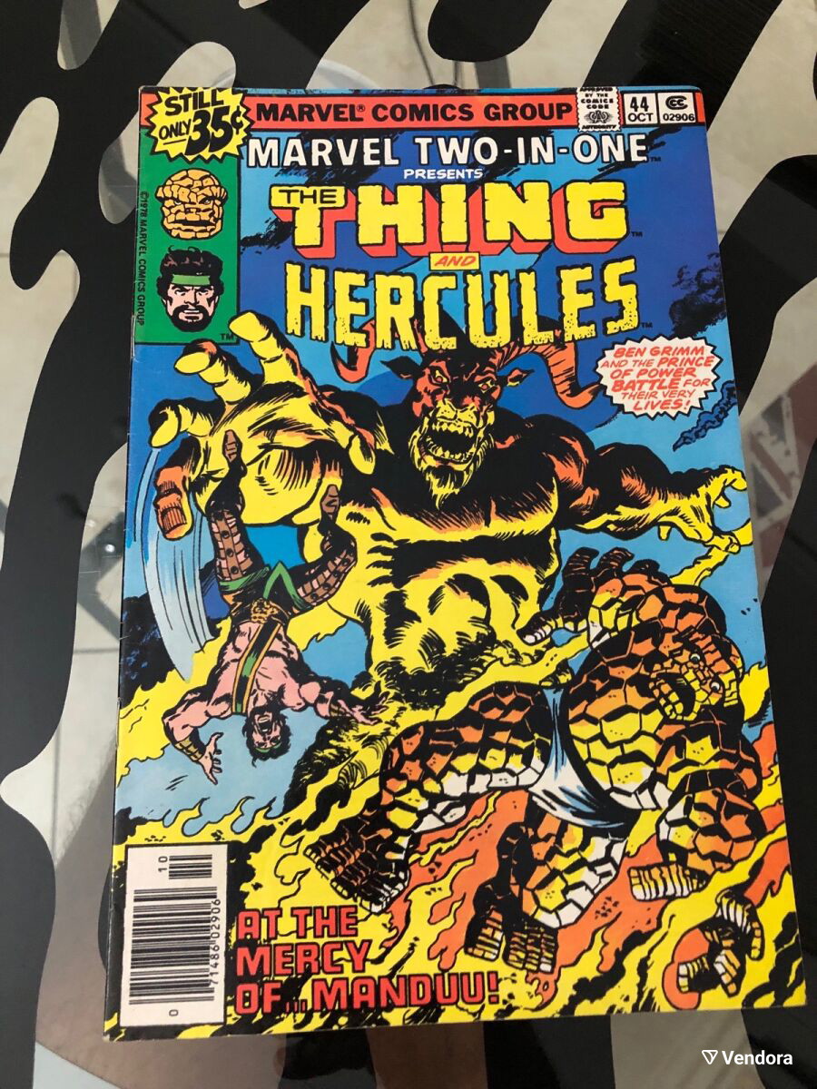 Marvel Two-in-One 44 Thing and Hercules… - € 10,00 - Vendora.bg