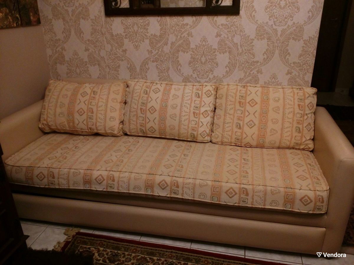 ΣΕΤ 2 ΔΕΡΜΑΤΙΝΟΙ ΚΑΝΑΠΕΔΕΣ -ΚΡΕΒΒΑΤΙ… - € 650,00 - Vendora