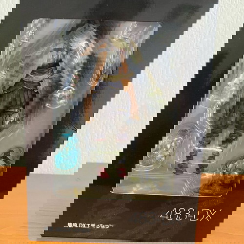 Φιγούρα Sekiro: Shadows Die Twice… - € 53,00 - Vendora.gr